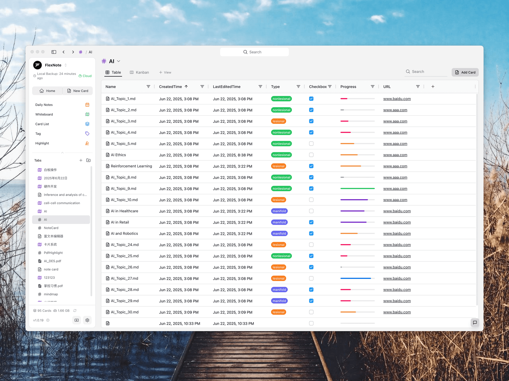 FlexNote - Smart Note Taking