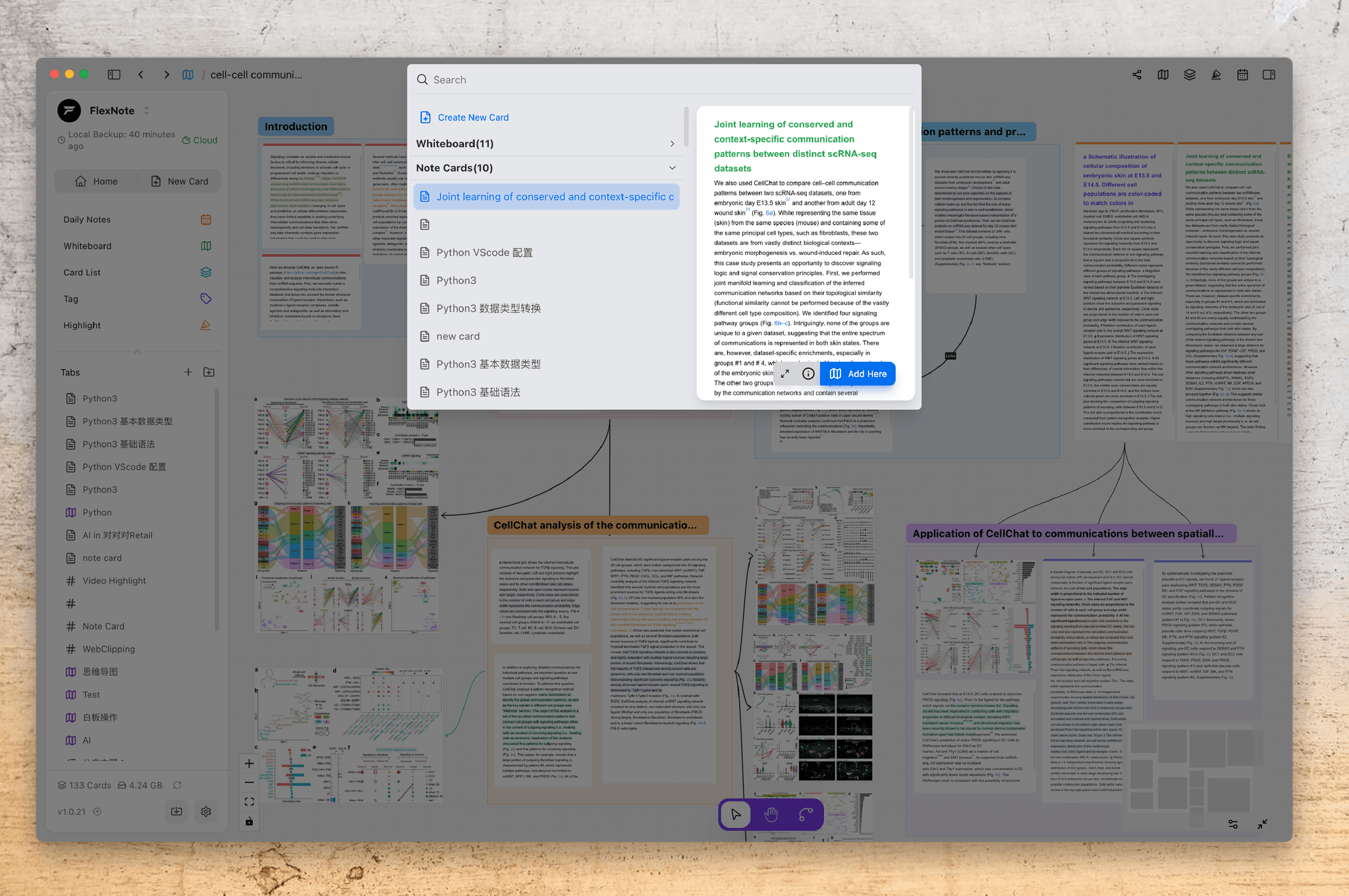 FlexNote - Smart Note Taking