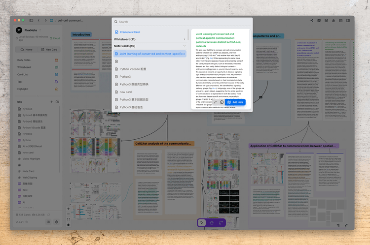 FlexNote - Smart Note Taking
